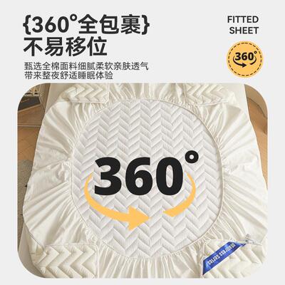 薄品床垫家软垫用垫褥防WSH滑床褥款垫席梦思上面的垫新子宿舍褥