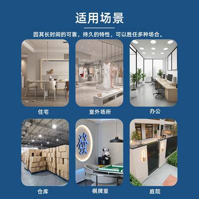 颖C23一拖一自发电门铃无线家用博叮智61716能防水咚音乐无6线闪