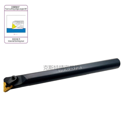 95度内孔刀杆S16Q/S20R/S22R/S25S/S32T/S40T-MTLNR16/MTLNL16