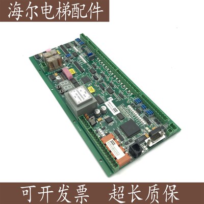 巨人通力EMB 501 -B扶梯主板KM5201321G03-GK现货帮灌注程序