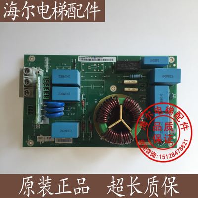 通力电梯配件/MC16板KDL16L变频器KM964615G21G22/KM964616H06