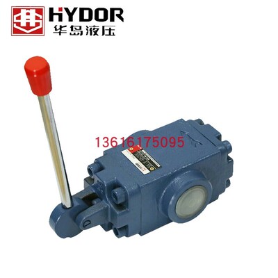 华岛手动换向阀SA1Y-Hb10L SA1Y-Hb20L  SA1Y-Hb32L   SA1Y-Hb32F