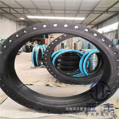 KDF可曲挠橡胶接头 减震接头 法兰式橡胶软连接源头厂家直供