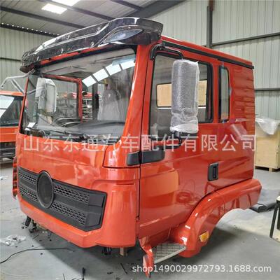 NUR陕成德龙新M30汽00驾驶室总成德及龙超平顶M3000驾驶室总壳体