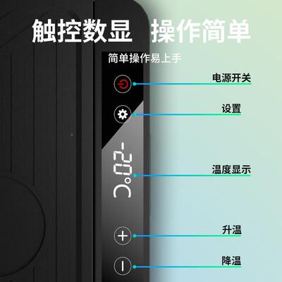 pzz德国品质车CzhwXjxs载箱出口压缩冰机制冷家用户外营露用车家