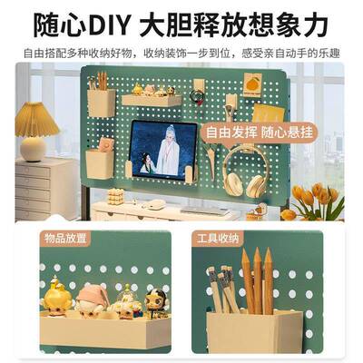 学桌洞洞板艺书桌宿舍MPH习立式免打孔桌上置物架收纳展示铁架可