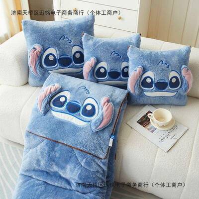 抱枕被子两用休加厚汽折叠车枕头办用公室午午睡毯子二车合PXX552