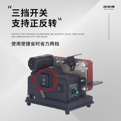 小型电动多功砂能磨砂KBC带机家用抛打磨工具工业级轻巧耐用光打
