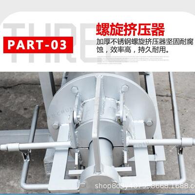 河南养殖场粪干湿分离干机斜筛旋RBH固液分离机猪粪螺鸡粪鸭粪便