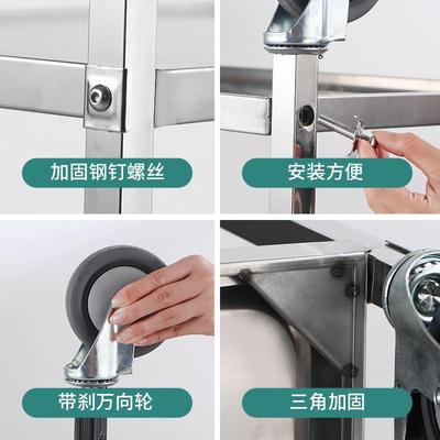 加厚不锈钢QTO送餐饭店收车餐厅动上碗菜车商用三层移车酒店双层