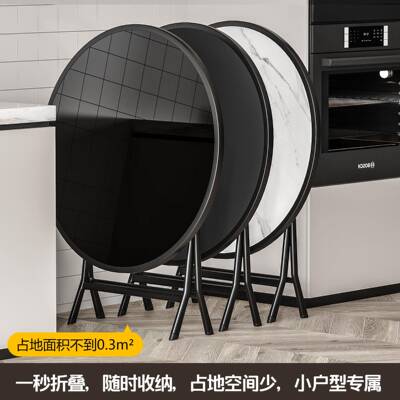 桌6R可折叠桌户便餐携摆摊四方多功外能桌阳台桌子打牌喝F77J7988