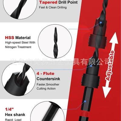 15C工QQGS木装用锥形钻头埋头钻P头套沉孔钻麻花钻钻头组套