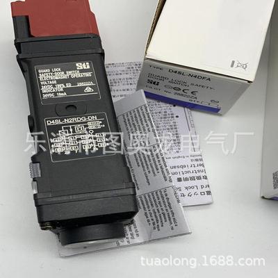 行程开关D44SL-NEFGG/NFFG/NGFG/NHFG/NEFGKDN/N4FFG/GFG/HF-DN