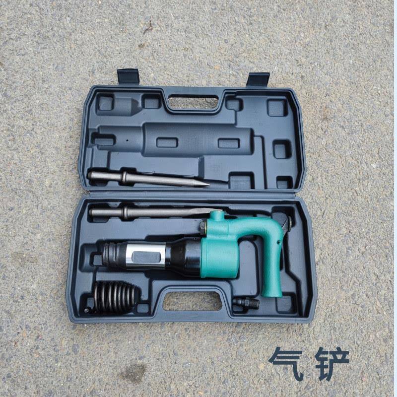 锈山东直供3气铲气CINW风铲除机气锤锹工具