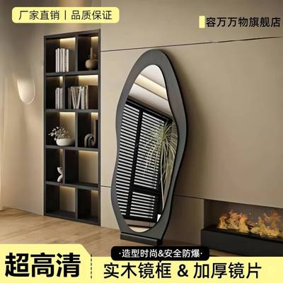 穿不镜YEJ落地衣式家用壁式异行镜女生中古全身镜变形服装挂店试