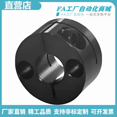 怡合GBS01/02/06/11/12/16-d8 D16 d20 d25 d30 开口导向轴支座达
