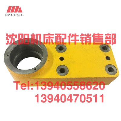 中捷镗床TPX6113丝杠支架10111 升降丝杠座 轴承座 丝杆托架T6113