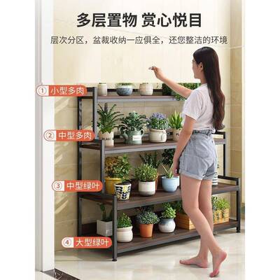 铁艺花VAI架置架物阳台内家花用靠墙架子客厅落地式多层室多肉花