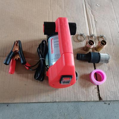 CZT家用手提自吸小型抽油油泵移加油机动电动自吸柴煤油抽泵油便