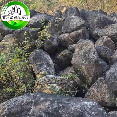老山坑石鱼池假山仿古做旧石老石皮麻石大块料山坑石山沟造林工程