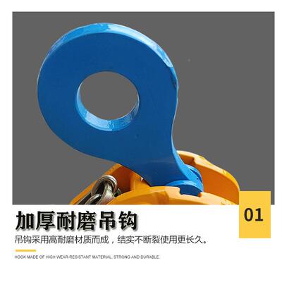 CD竖吊钢板吊起钩重钳5T起重吊口索具开0-8XH0000000吊H具夹具铁