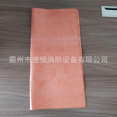 片英特卡博AV缘41作02橡335胶绝缘毯带电业低压绝毯AV4110/AV4120