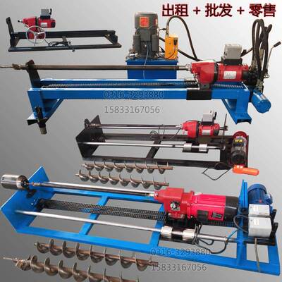 兰州NGB水顶管机钻家兰小型州钻孔机厂兰州过路钻孔机