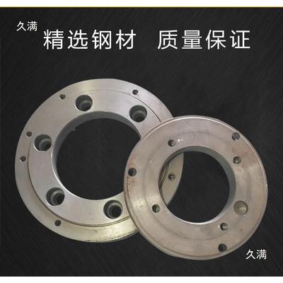 车床法兰盘连接盘CDTRI型6半圆柱拉杆螺丝三A爪四爪卡盘过渡盘DD8