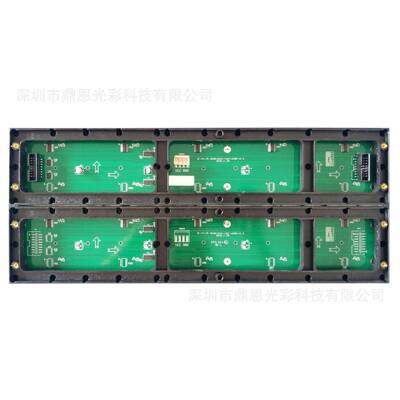 P4.75室内单红35285*2字led走字屏80152m灯m规格单红le*dKTB单元3