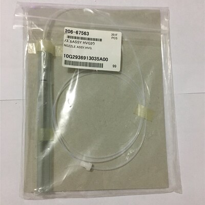 岛津氢化物发生器组件 206-67563 管口组合 NOZZLE ASSY,HVG促销