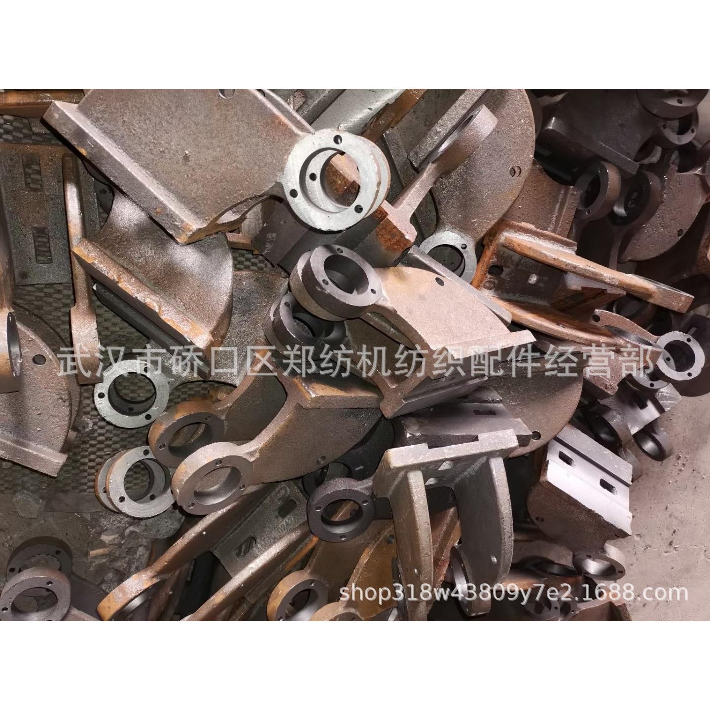 郑纺机配件--恒天重工纺织机械配件清花配件A002D-0242小车轴承座