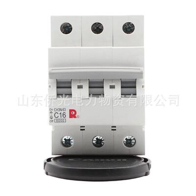 常熟开关小型断路器CH3NH-63 1P2P3PC6AD10A25A32A50A63A空气开关