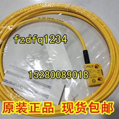 312490 312500 312510 312511 312515 312516 314400 皮尔兹现货