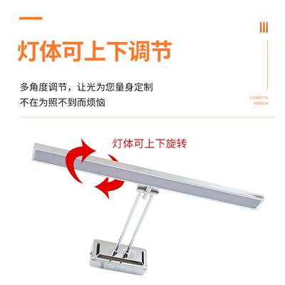 厂家浴室镜柜镜缩前可33222灯l防ed化妆卫生间灯现代简约水雾伸镜