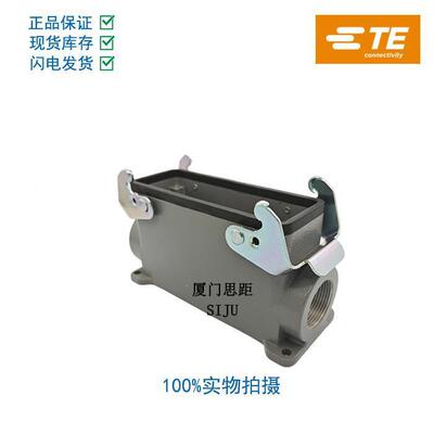 H24B-MSGR2H-PG21/MFBI25/3/PG29西霸士SIBAS泰TE重载科航空插连