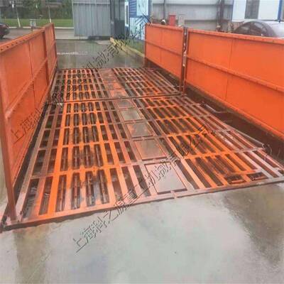 全自PRR车动工地洗车机运输灰浆洗泥冲洗机光感应渍式车辆清设备