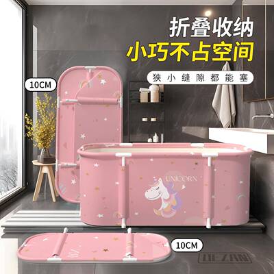泡澡安桶15217加大人可折叠浴桶家用厚带加热浴缸人洗双澡桶免装