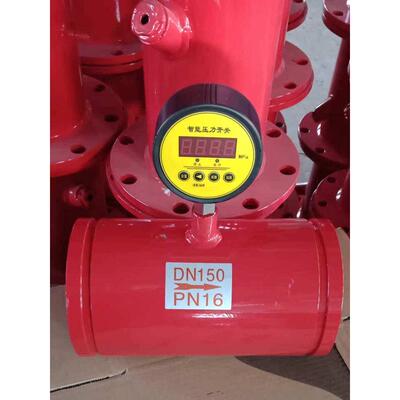 消防低压压力开关 沟槽法兰压力开关管道智能压力开关dn100150200