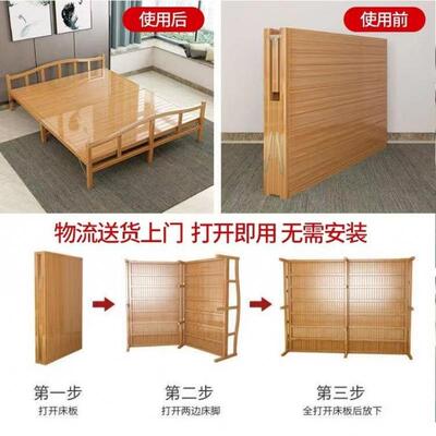 便携睡床出租午屋凉床简易床单JVG人竹床折户外午休双人床成人叠