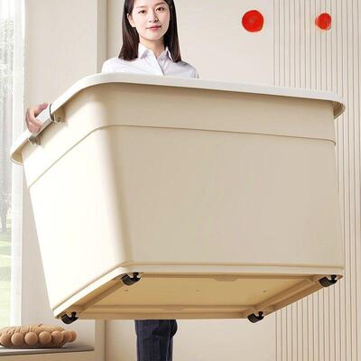 收奶油NMV风收箱塑料学生装书整理箱宿舍储物衣纳服超大箱容量纳