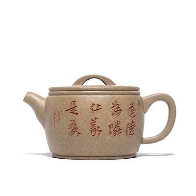 汉易6B76大口洗易投茶紫砂壶手工宜兴瓦壶家用纯F76TTJ96茶具套装