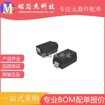 LBZT52C39TWUC1G稳压极二管9V贴片S3O1D-123206原装