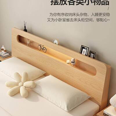 实型木1.5床m主卧床1米8双人床出租房用用经济现代简约CKY家人单