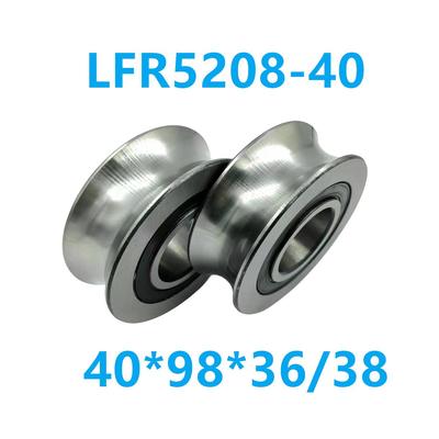 LFR5208-0轮KDDNP4P40*98*36/238ZCY双列滚轴承非标U槽过线导轮R0