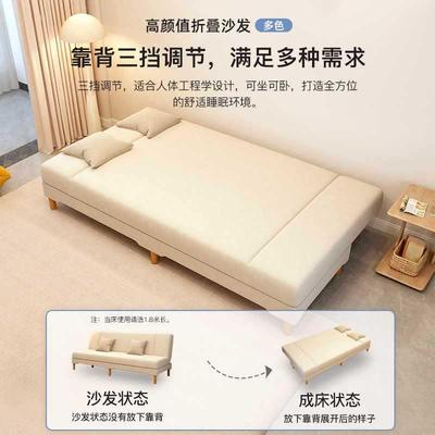 沙4249发0小户型客厅简约现代奶油225新款出租房简风沙发床易折叠