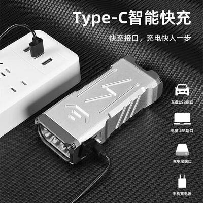 现6P90灯大功率爆亮手电强筒60W颗高货功率HWB点燃物体户外光灯