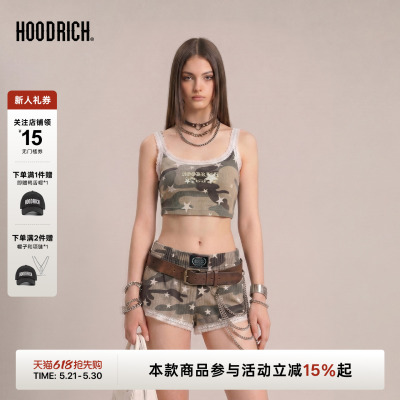 HOODRICH哥特字母迷彩背心夏季双层设计修身辣妹吊带上衣女款