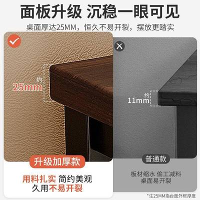 电脑桌台式电桌卧室34042书桌家用公办桌双工人写字桌长竞方形桌