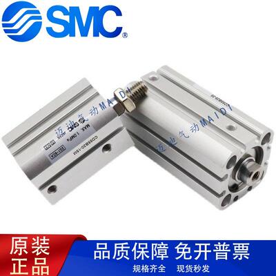 SMC薄651型B气缸55CD55BC20/2532/40/50-10/15/20/2/5/30/35/40/5