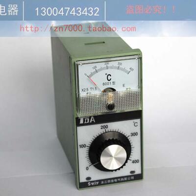 立式 TDA-8001指针式温控仪温度控制器控温表温度调节仪